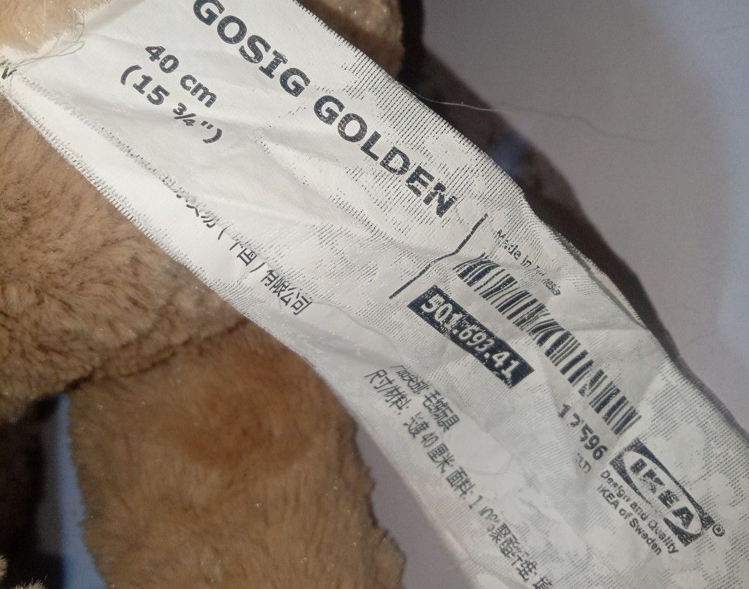 IKEA Dogs Gosig Golden Plush - PRELOVED, Hobbies & Toys, Toys & Games ...