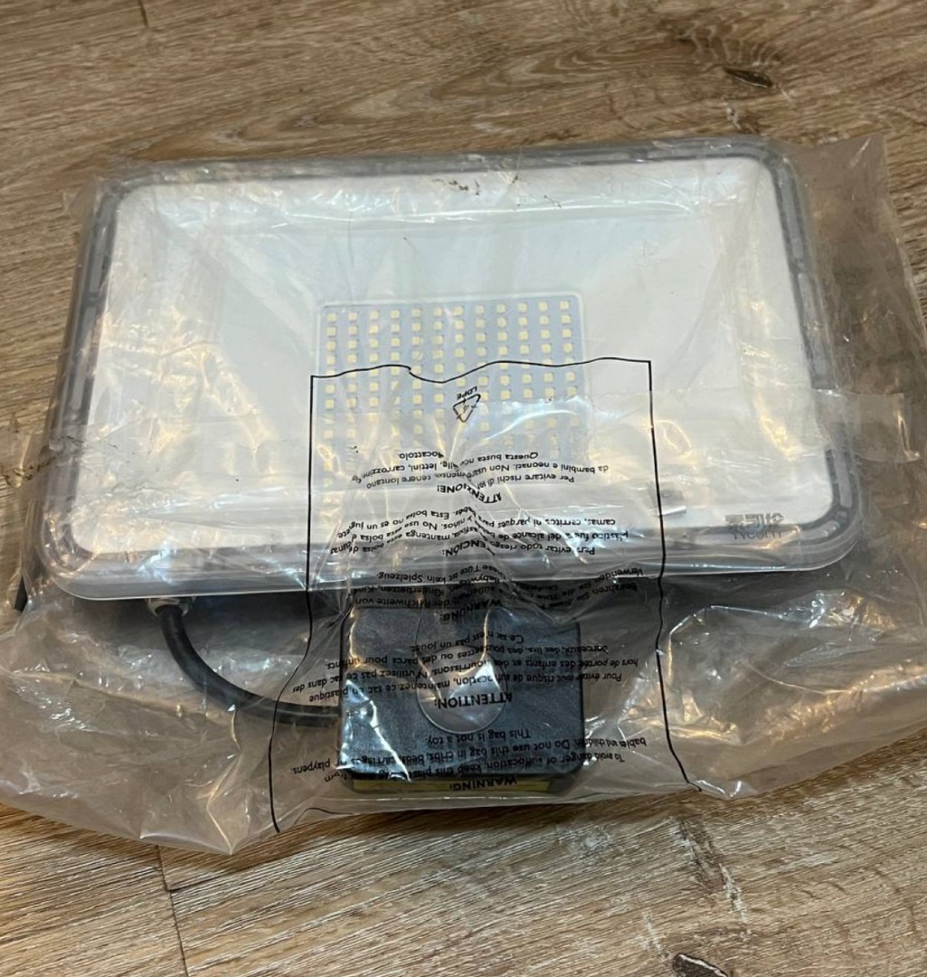 Led Flood Light with motion sensor, Babies & Kids, Baby Nursery & Kids ...