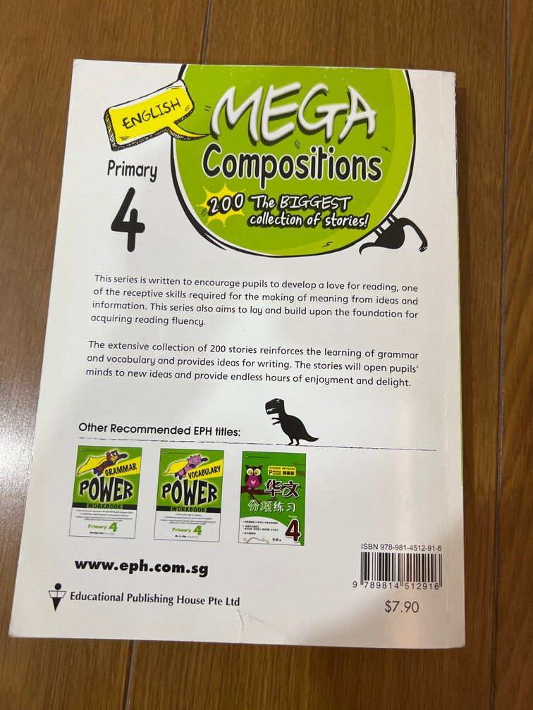 Like new English mega composition primary 4 compo collection, Hobbies ...