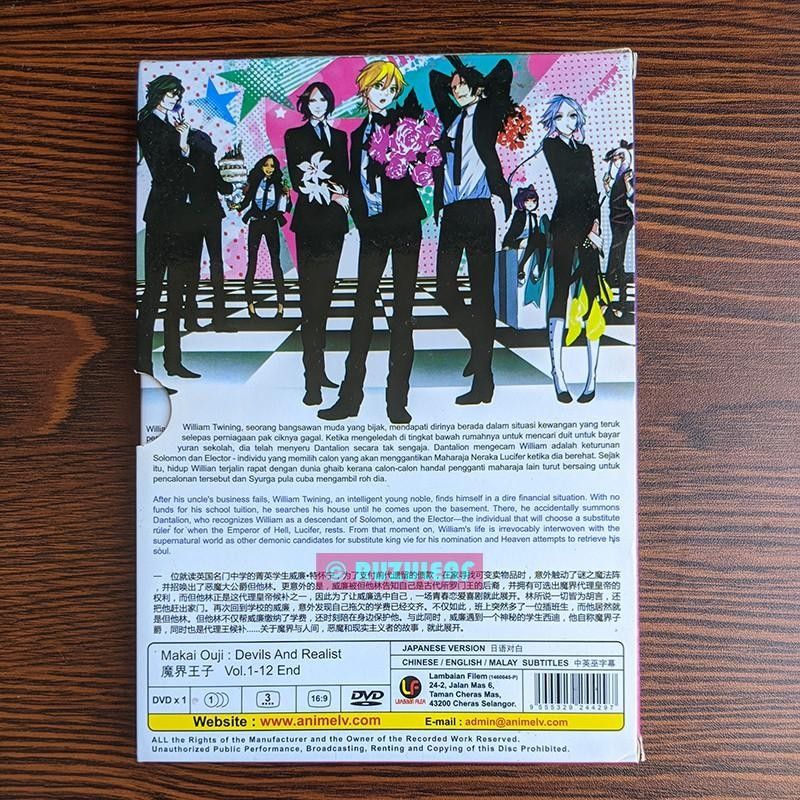 Makai Ouji: Devils and Realist (EP 1-12 END) - preloved/used/secondhand ...