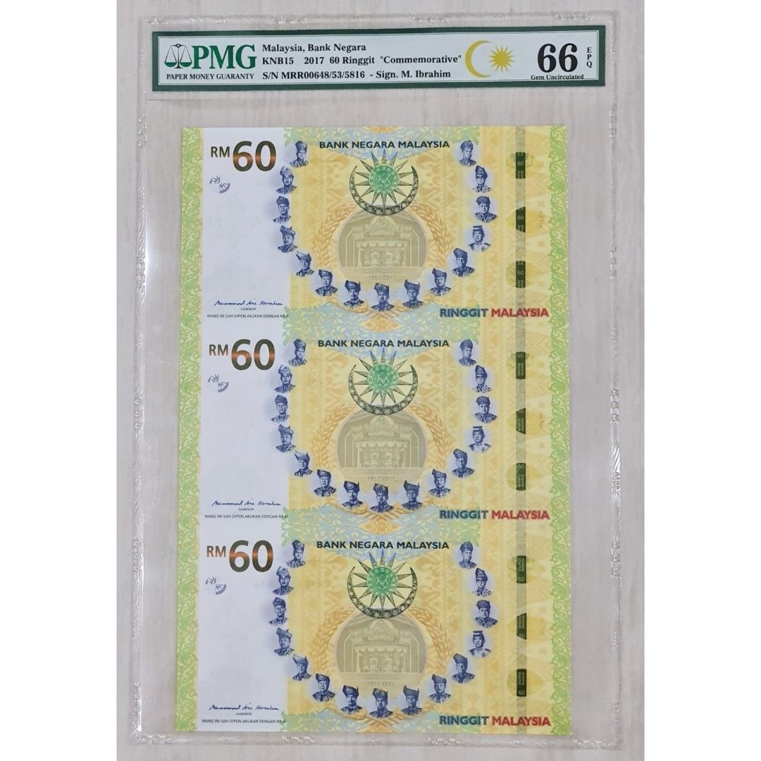 Malaysia 60th Anniversary Commemorative Banknotes " RM600, RM60 Uncut ...