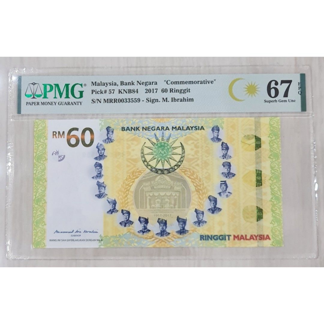 Malaysia 60th Anniversary Commemorative Banknotes " RM600, RM60 Uncut ...