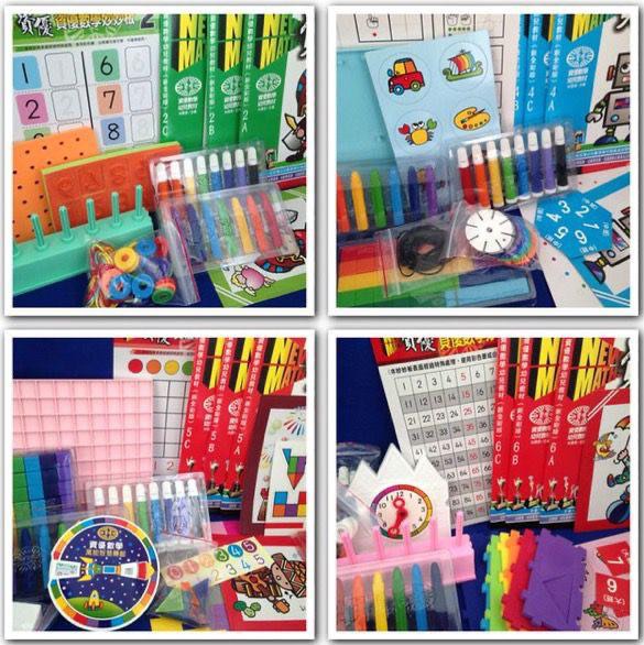 math kits for children (nursery, k1, k2), Hobbies & Toys, Books ...