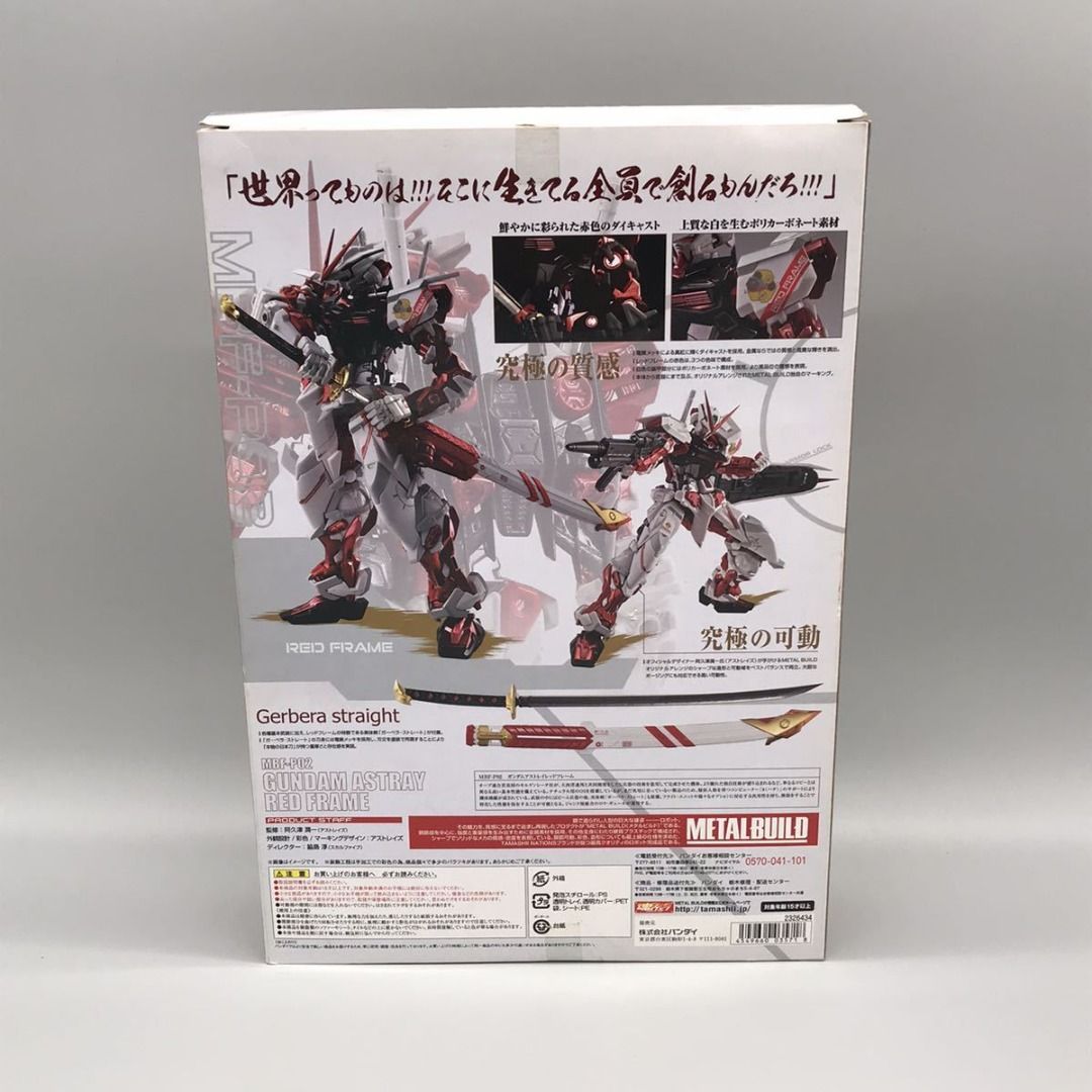 Metal Build 機動戰士高達 SEED ASTRAY MBF-P02 Gundam Astray Red Frame, 興趣及遊戲 ...