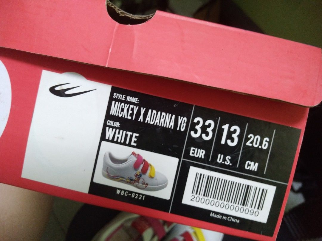 Mickey Mouse World Balance For Kids, Babies & Kids, Babies & Kids ...