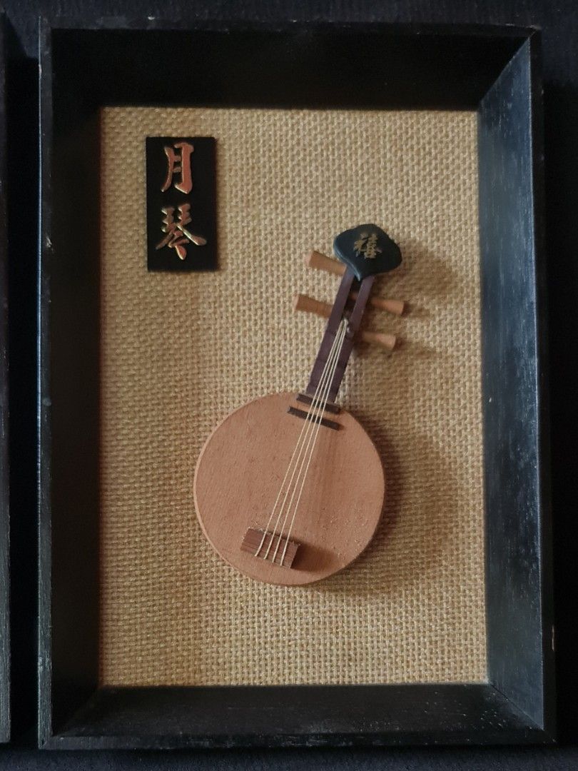 Miniature Chinese Musical Stringed Instruments, Hobbies & Toys ...