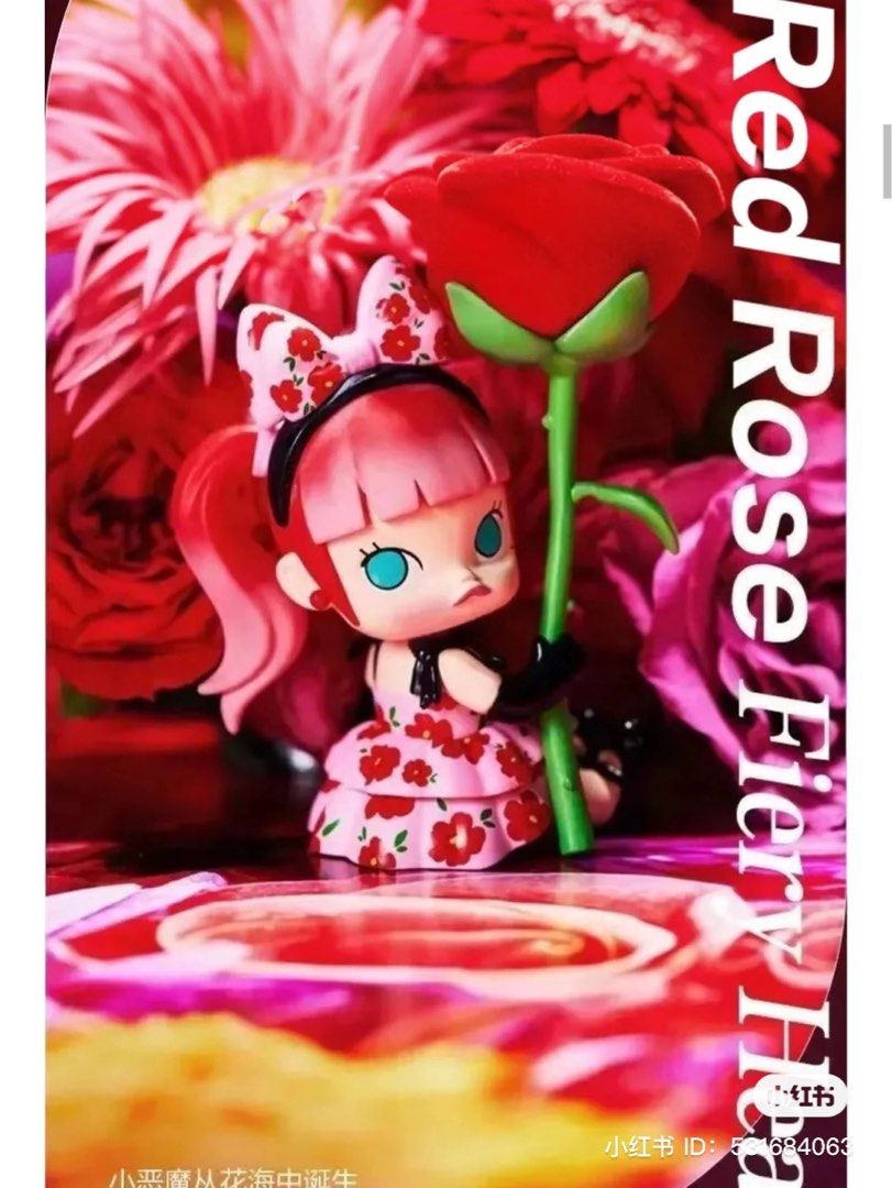Molly Flower Dreaming blindbox Popmart full case red rose fiery heart ...