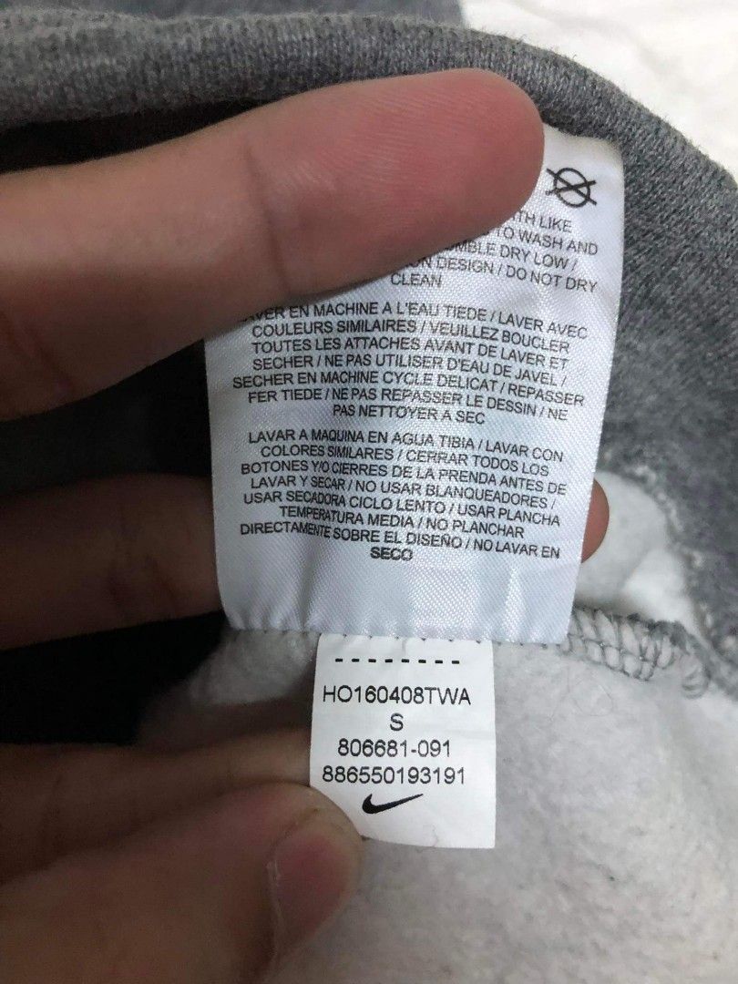Nike Box Logo Hoodie, Men's Fashion, Coats, Jackets and Outerwear on ...