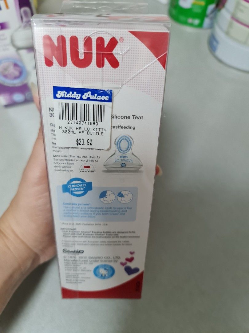 Nuk Milk Bottle 300ml, Babies & Kids, Nursing & Feeding, Breastfeeding ...