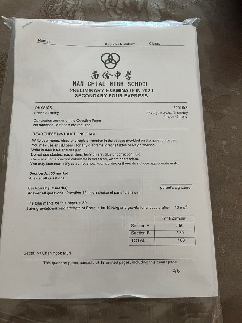 O level test paper 2020-2021, Hobbies & Toys, Books & Magazines ...