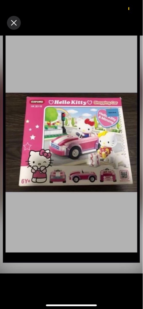 Oxford Hello Kitty bricks, Hobbies & Toys, Toys & Games on Carousell