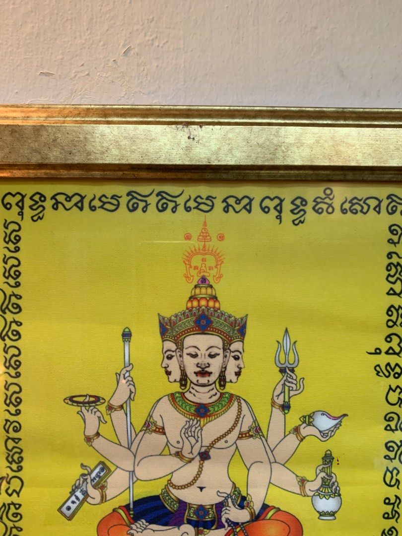 Pha Yant, Hobbies & Toys, Memorabilia & Collectibles, Vintage ...