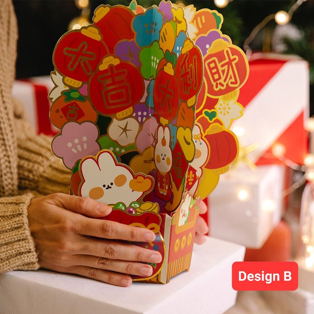 (PO) CNY table decoration, Furniture & Home Living, Home Decor, Other ...
