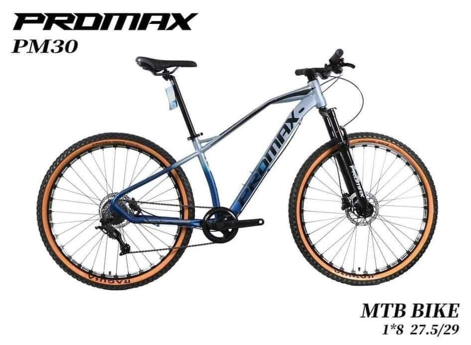 PROMAX PM30 1X8 ALLOY HYDRAULIC 2022, Sports Equipment, Bicycles & Parts, Bicycles on Carousell