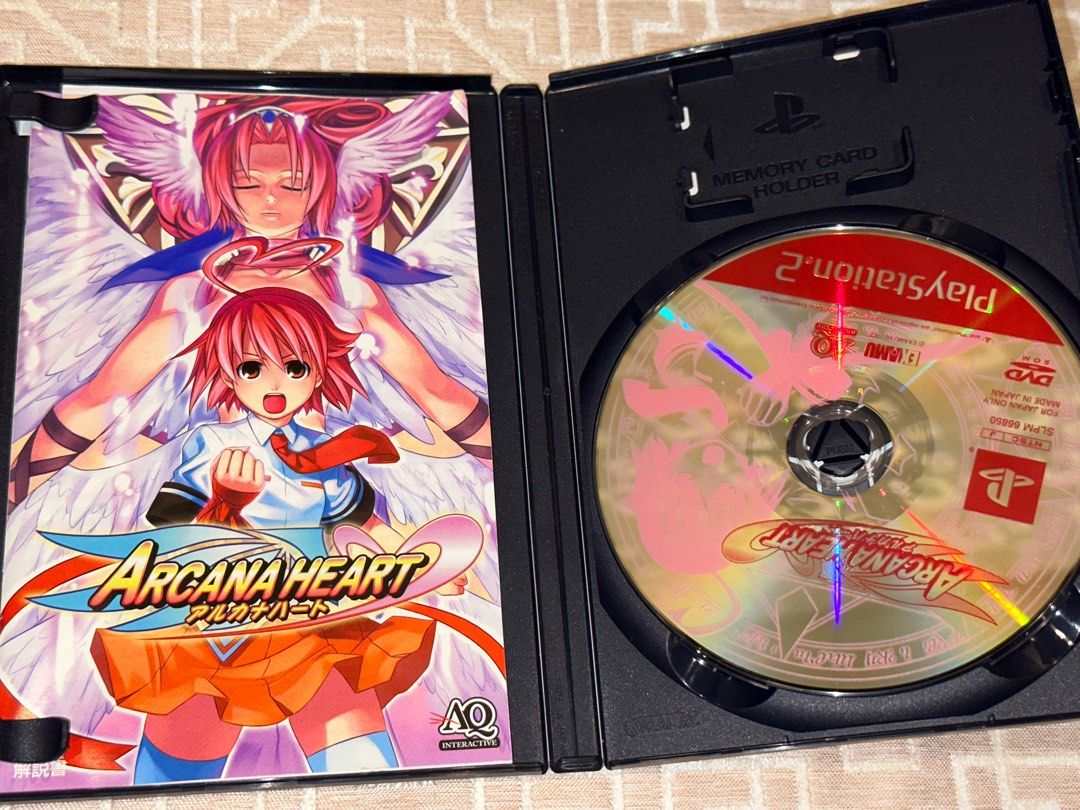 PS2 Arcana Heart (JP) Original Game, Video Gaming, Video Games, PlayStation on Carousell