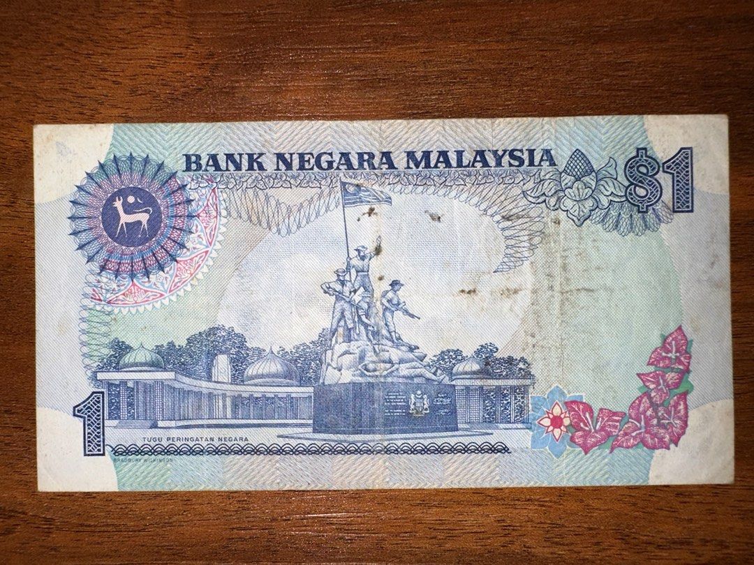 RM 1 - Duit Lama Malaysia - Signed By Gabenor Malaysia ke-3 Tan Sri ...