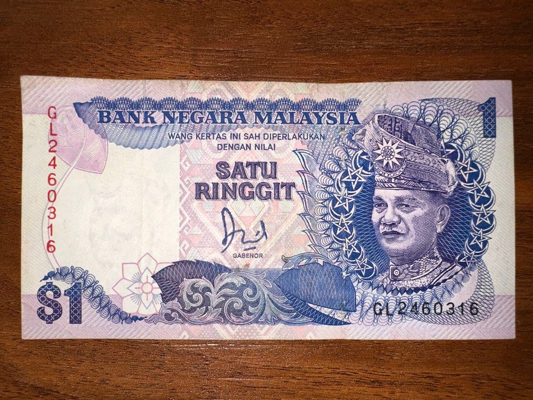 RM 1 - Duit Lama Malaysia - Signed By Gabenor Malaysia ke-4 Tan Sri ...