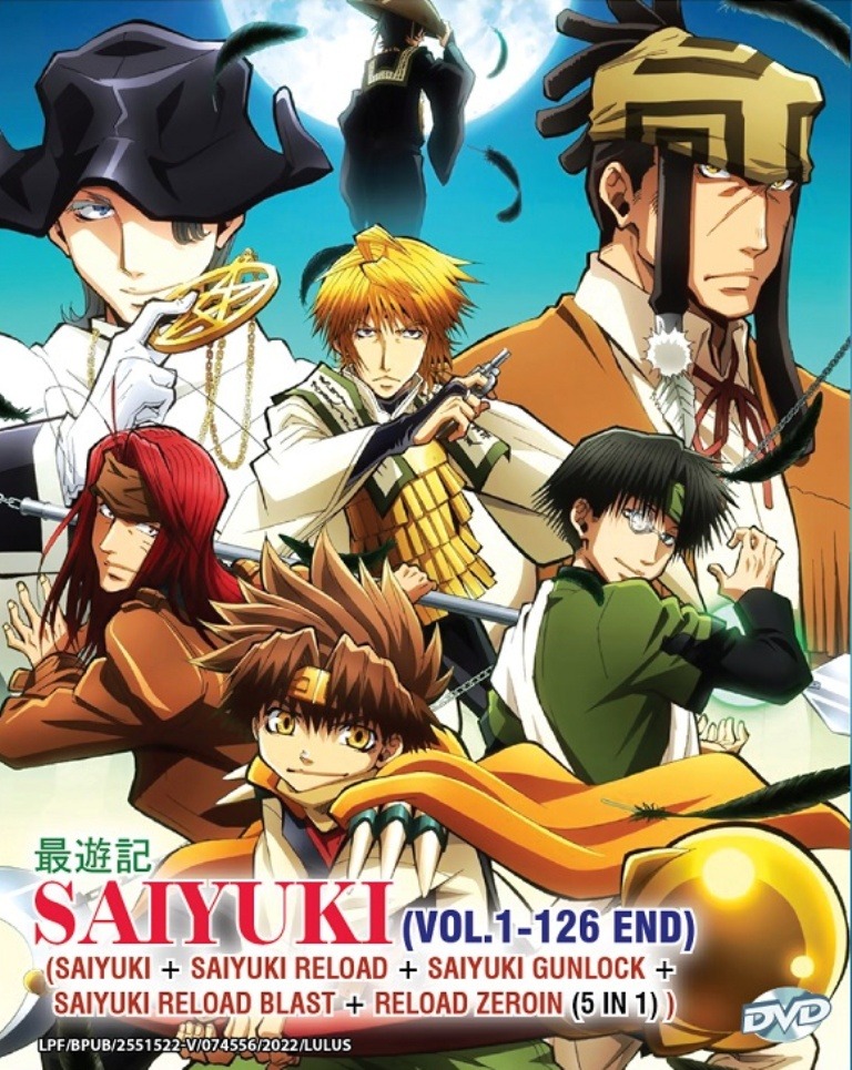 Saiyuki Complete Box Set Reload + Gunlock + Reload Blast + Zeroin 5 In ...