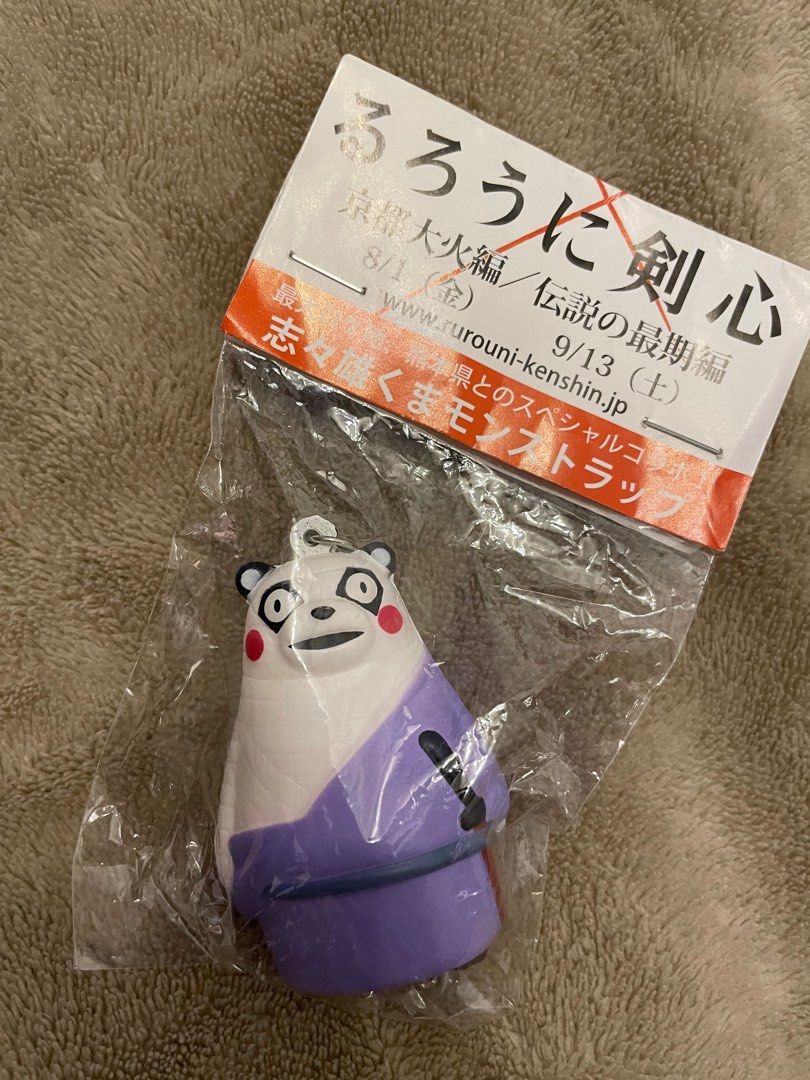 Samurai X Shishio x Kumamon 2014 cellphone strap - Official Merch ...