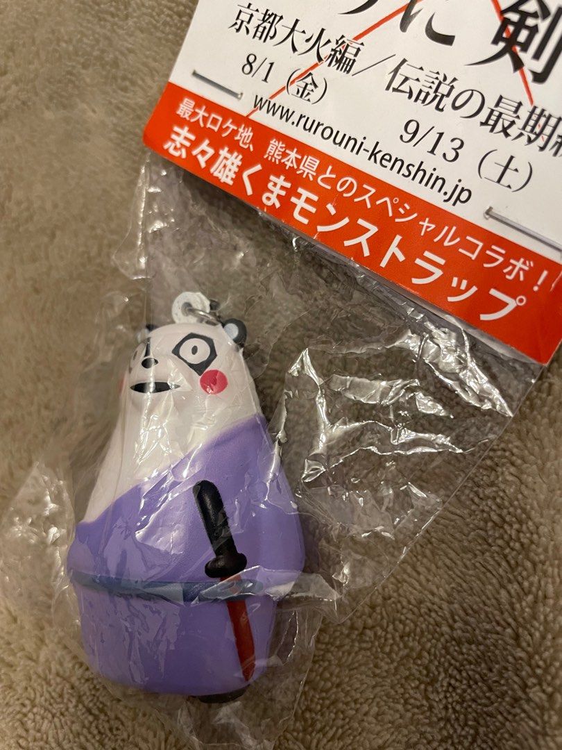 Samurai X Shishio x Kumamon 2014 cellphone strap - Official Merch ...