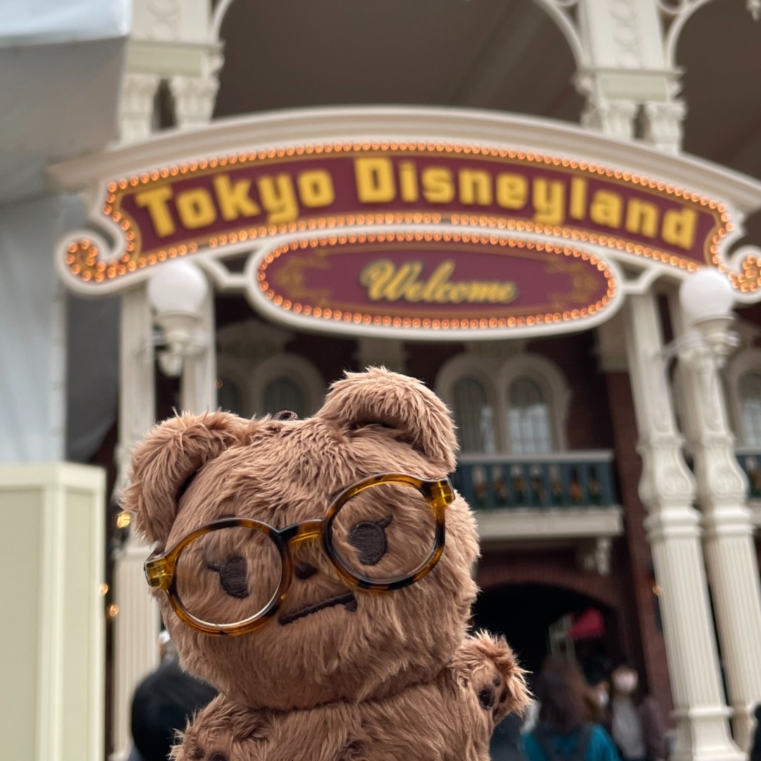 Seventeen SVT Mingyu Mingkkomi 10cm Bear Doll by @ggomin9, Hobbies ...