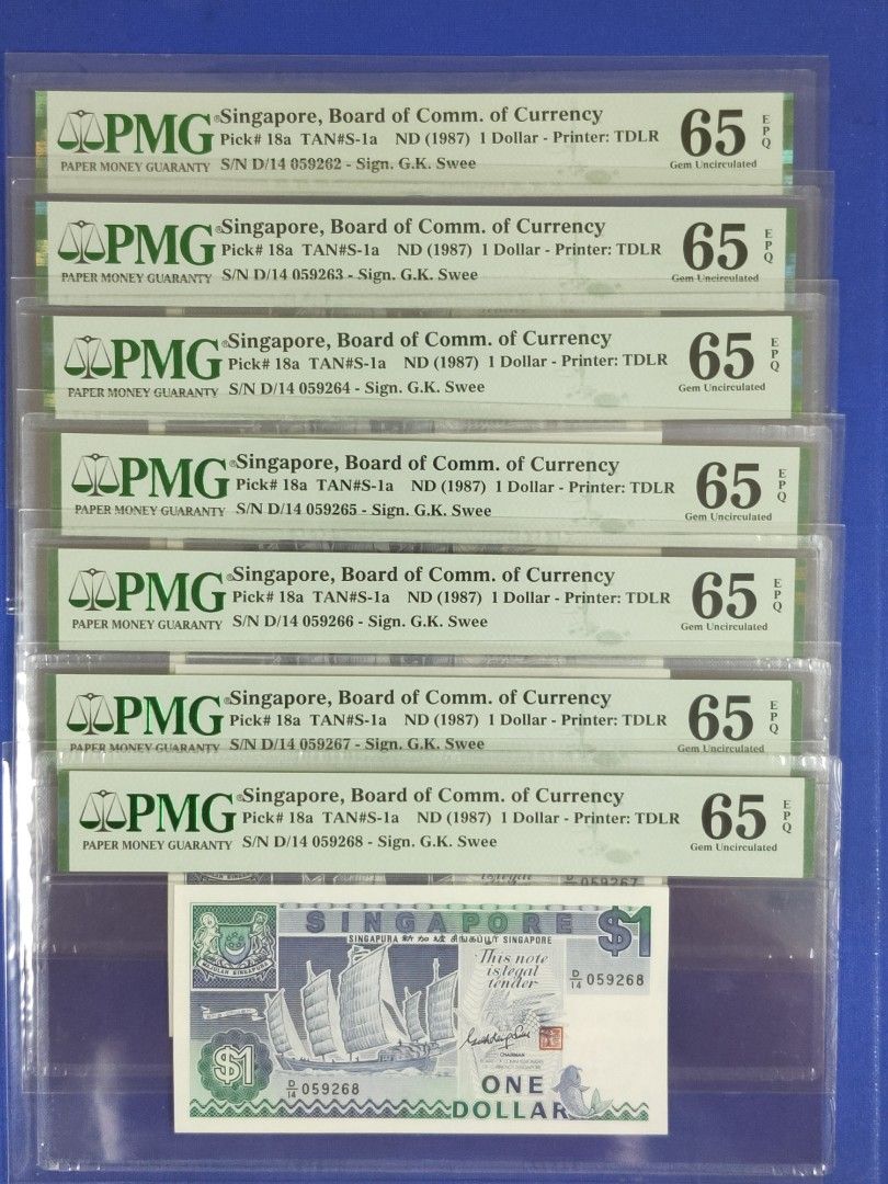 Ship $1 GKS Last Prefix D/14 PMG 65 EPQ 7 pieces running number ...