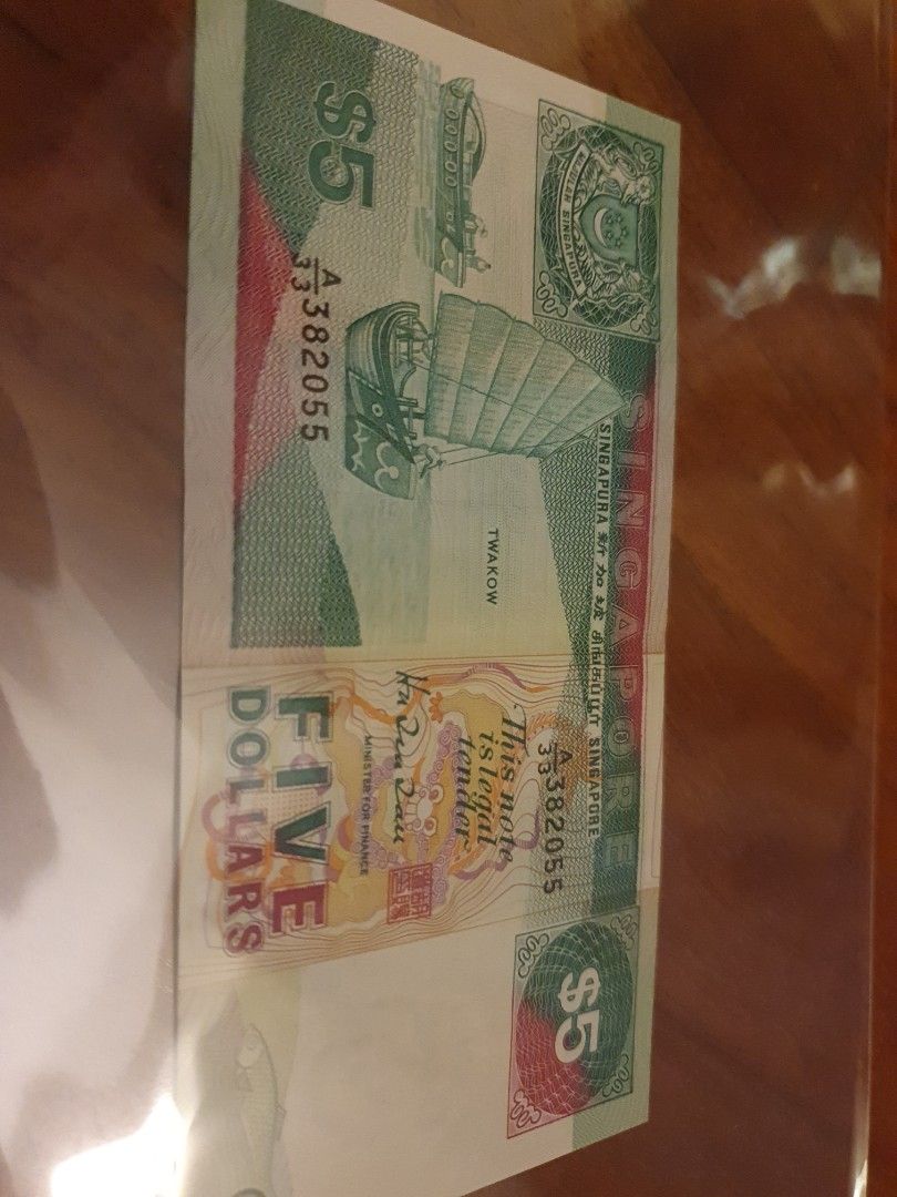 Ship series $5 note SGD, Hobbies & Toys, Memorabilia & Collectibles ...