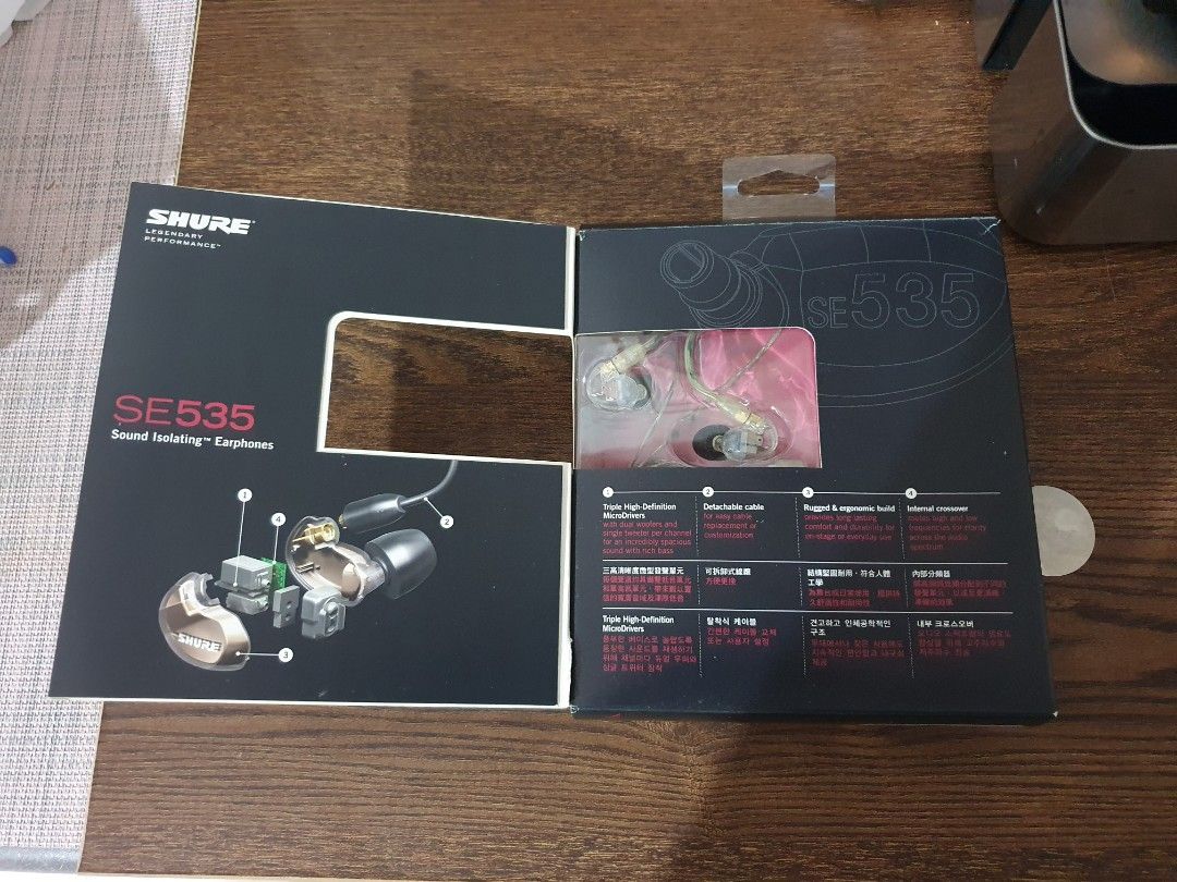 Shure SE535 Sound Isolating Earphones, Audio, Earphones on Carousell