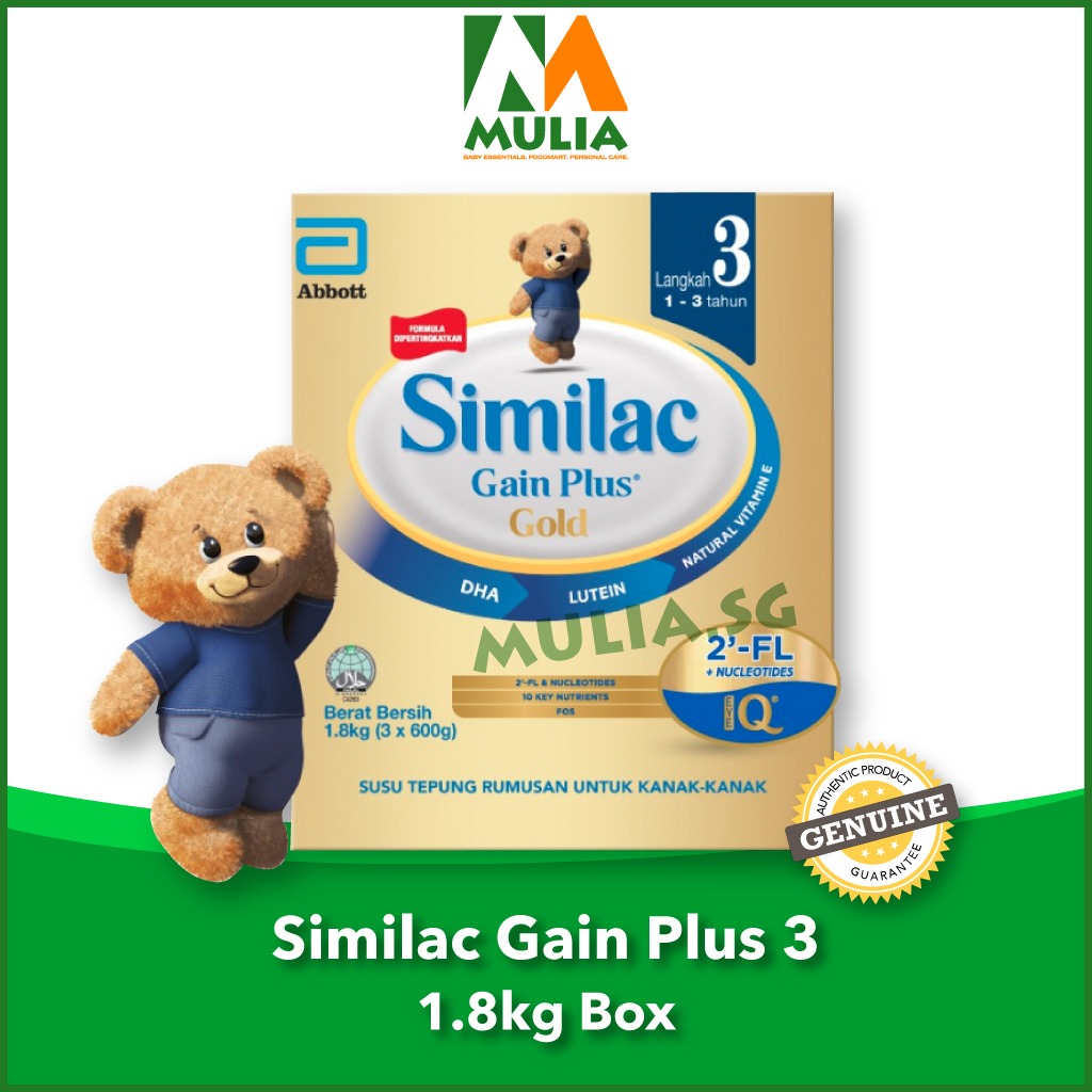 SIMILAC Stage 3 [1.8kg Box] - Box cover opened, Babies & Kids, Nursing ...