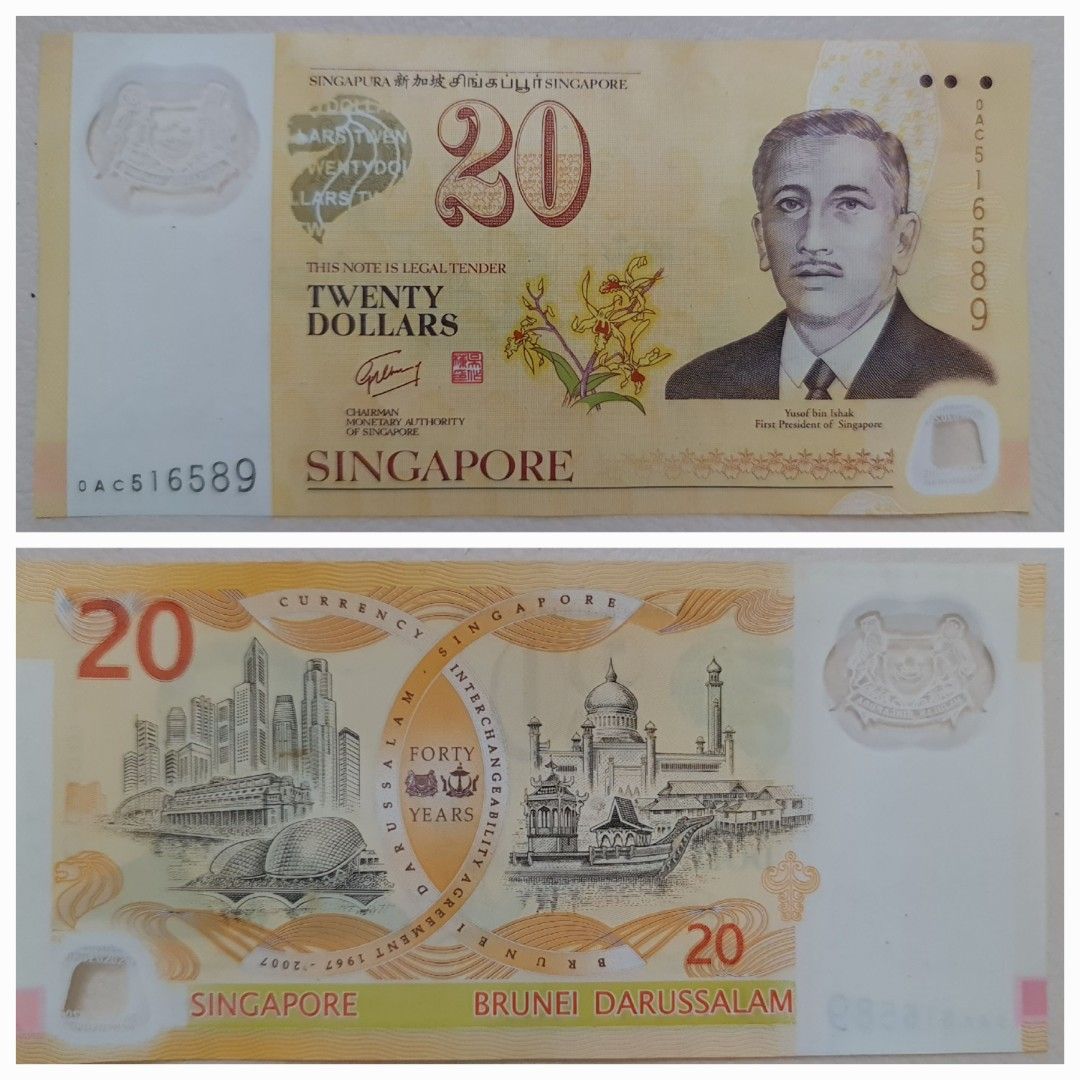 SINGAPORE 20 DOLLARS 2007 SINGAPORE-BRUNEI CURRENCY ACCORD-POLYMER UNC ...