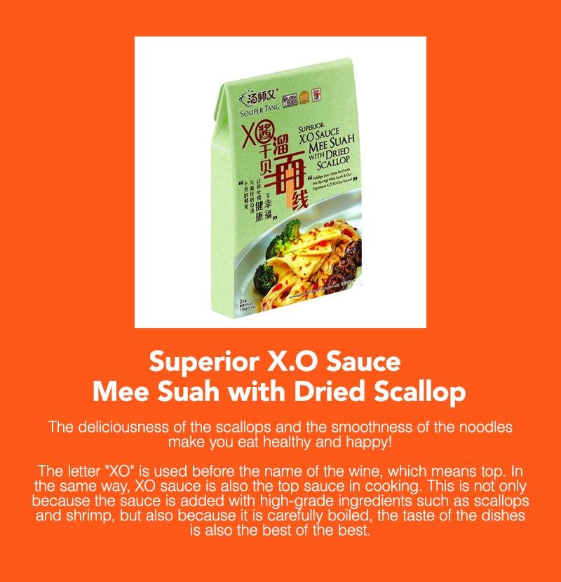 SOUPER TANG Noodles Dried Scallop / Sesame Wine Mee Suah / Hotpot ...