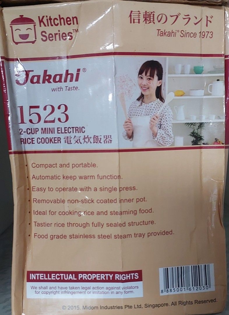Takahi Rice Cookers 1523, TV & Home Appliances, Kitchen Appliances ...