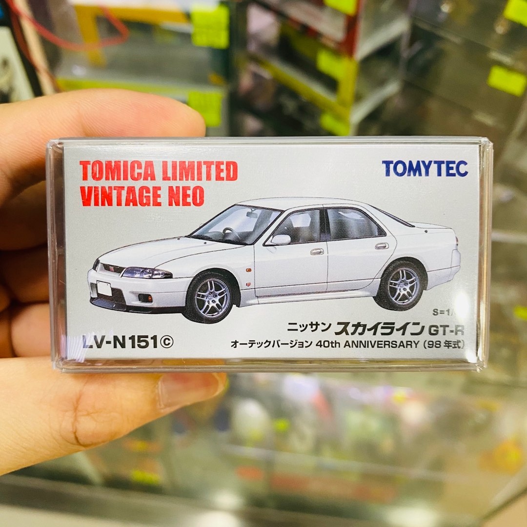 Takara Tomy Tomica Limited Vintage Neo Tomytec LV-N151c 1:64 Die-cast Model Car Niksan Skyline ...
