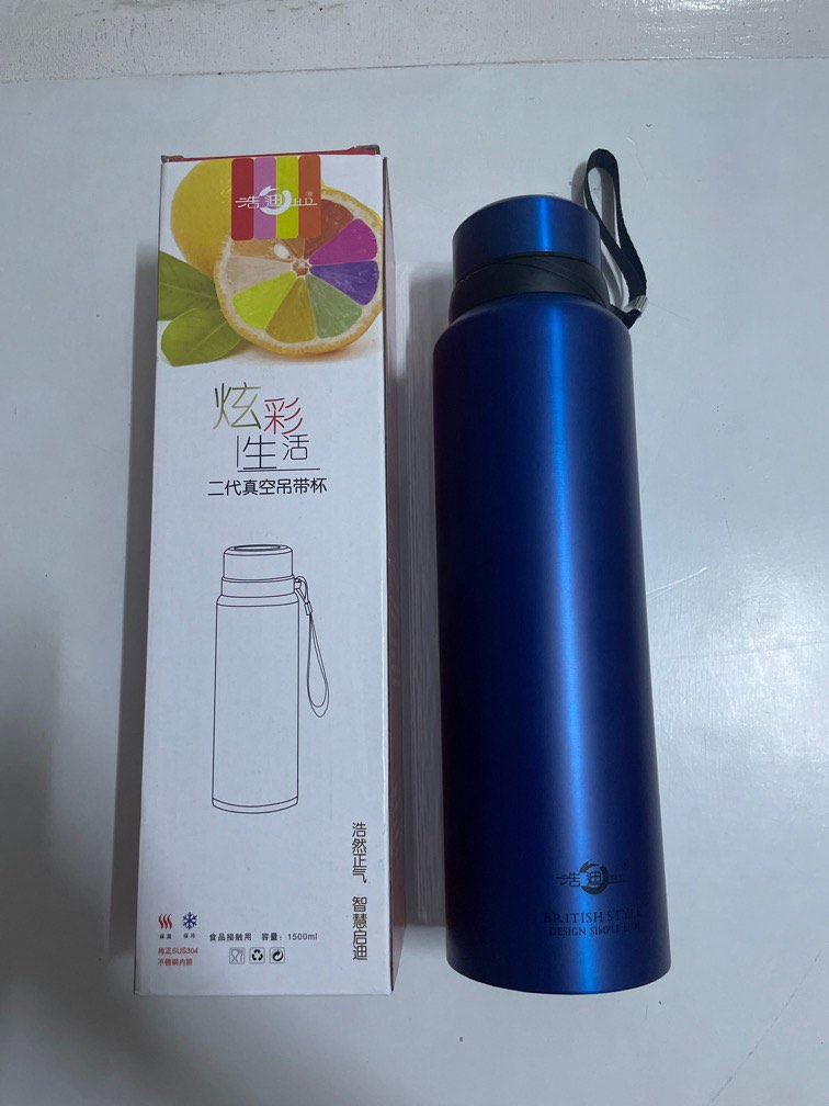 Thermos flask 1.5l, Furniture & Home Living, Kitchenware & Tableware ...