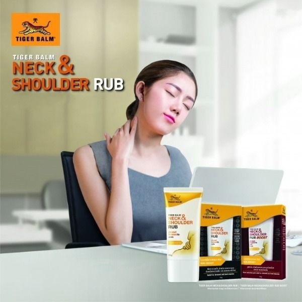 Tiger Balm Neck & Shoulder Rub Sore Neck and Shoulder Relief Cream 50g ...