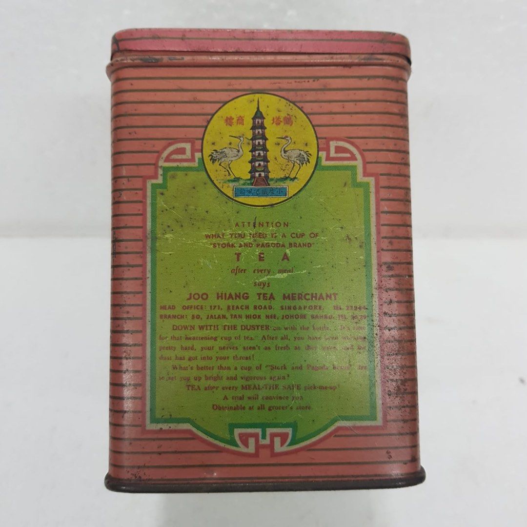 Tin Joo Hiang Tea Merchant Tea container, Hobbies & Toys, Memorabilia ...