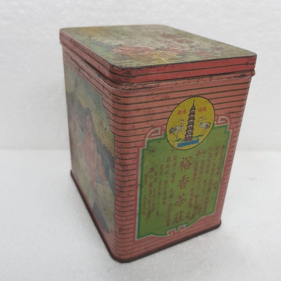Tin Joo Hiang Tea Merchant Tea container, Hobbies & Toys, Memorabilia ...