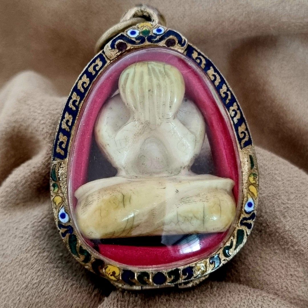 Tok Raja Old Pidta (Reserved WA), Hobbies & Toys, Memorabilia ...