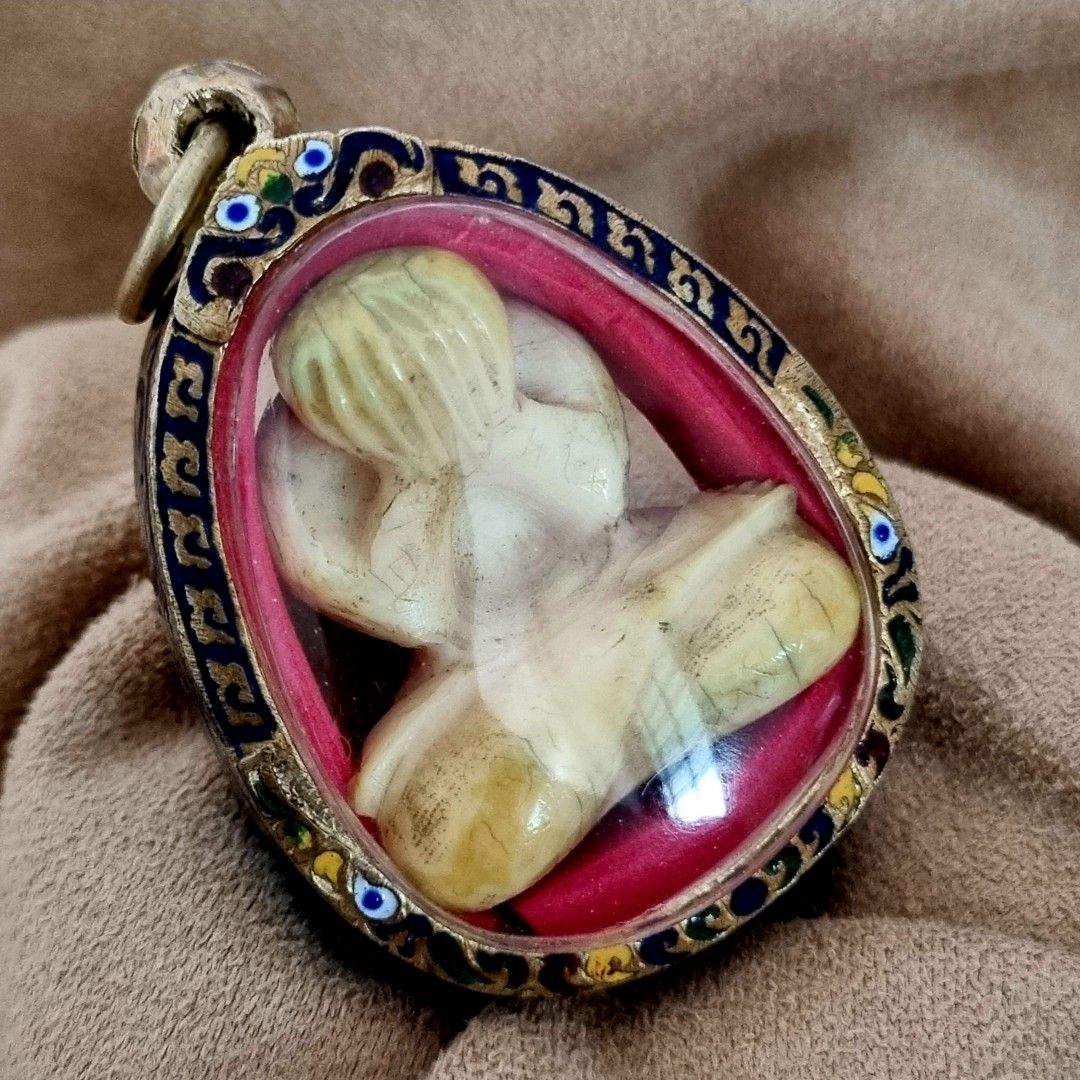 Tok Raja Old Pidta (Reserved WA), Hobbies & Toys, Memorabilia ...