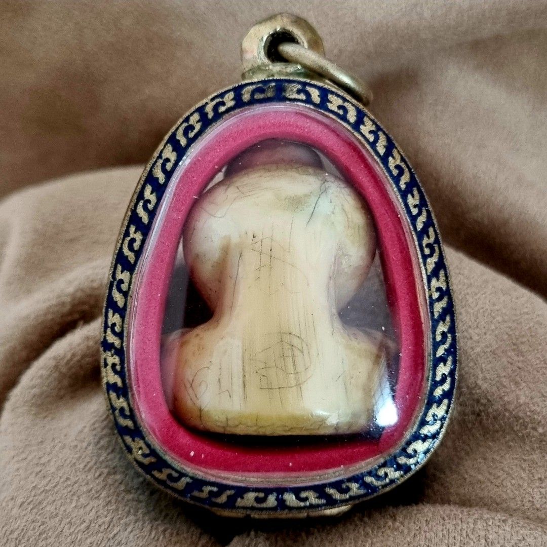 Tok Raja Old Pidta (Reserved WA), Hobbies & Toys, Memorabilia ...