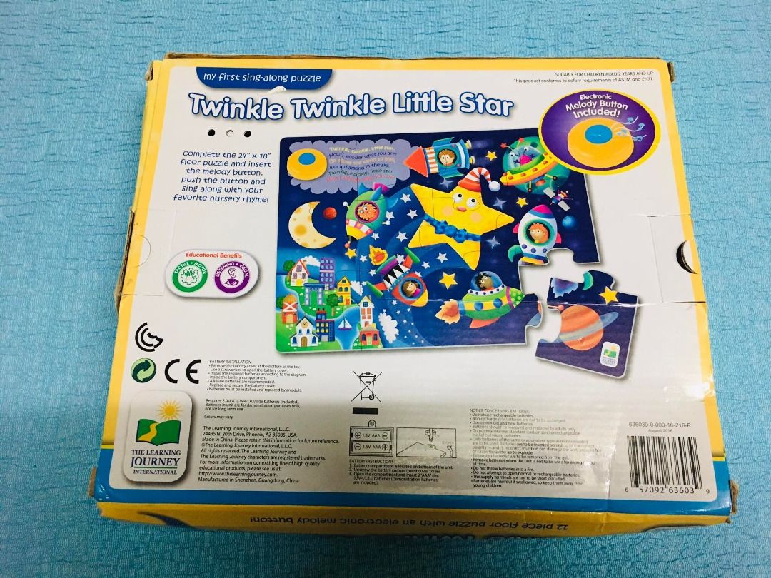 Twinkle Twinkle Little Star Floor Puzzle - 12 pieces, Hobbies & Toys ...