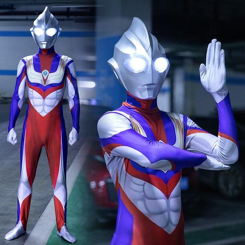 Ultraman Costume Halloween Children's Diga Clothes Adult COS Boy Suit ...