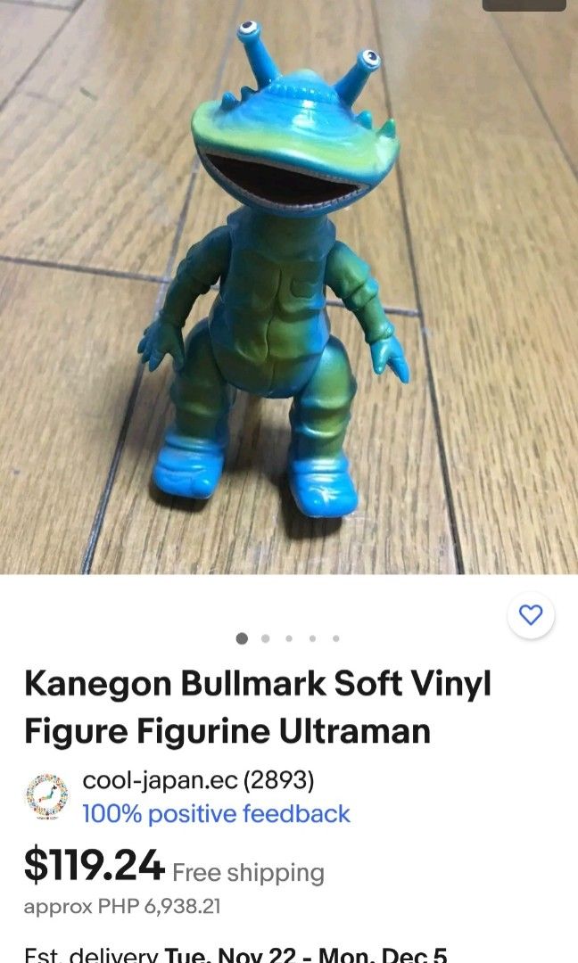 ultraman kanegon figure 1966, Hobbies & Toys, Toys & Games on Carousell