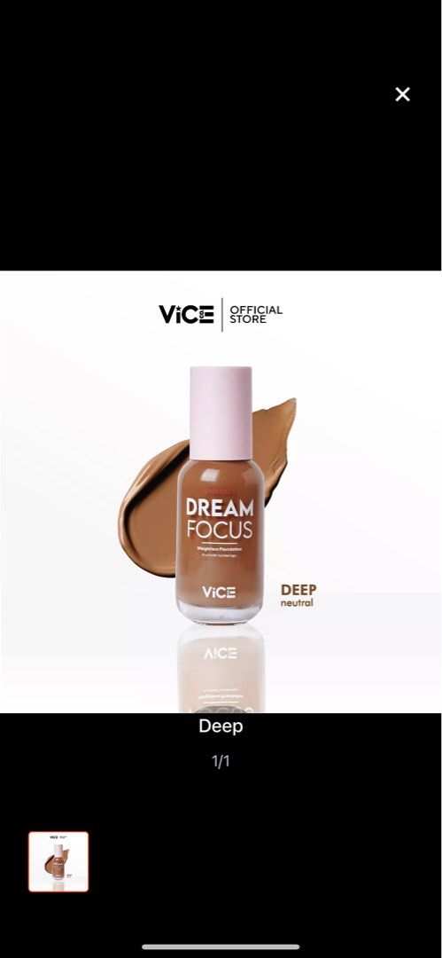 Vice Cosmetics Dream Focus (Deep), Beauty & Personal Care, Face, Makeup ...