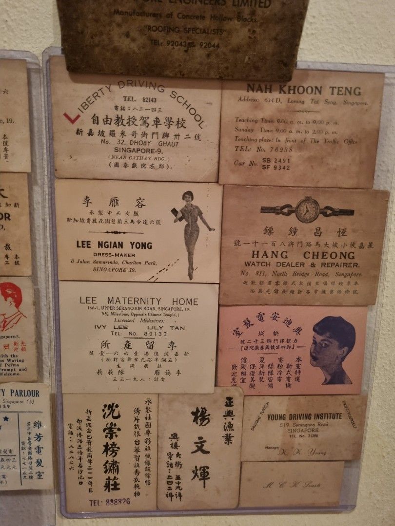 Vintage name cards (NFS), Hobbies & Toys, Memorabilia & Collectibles ...