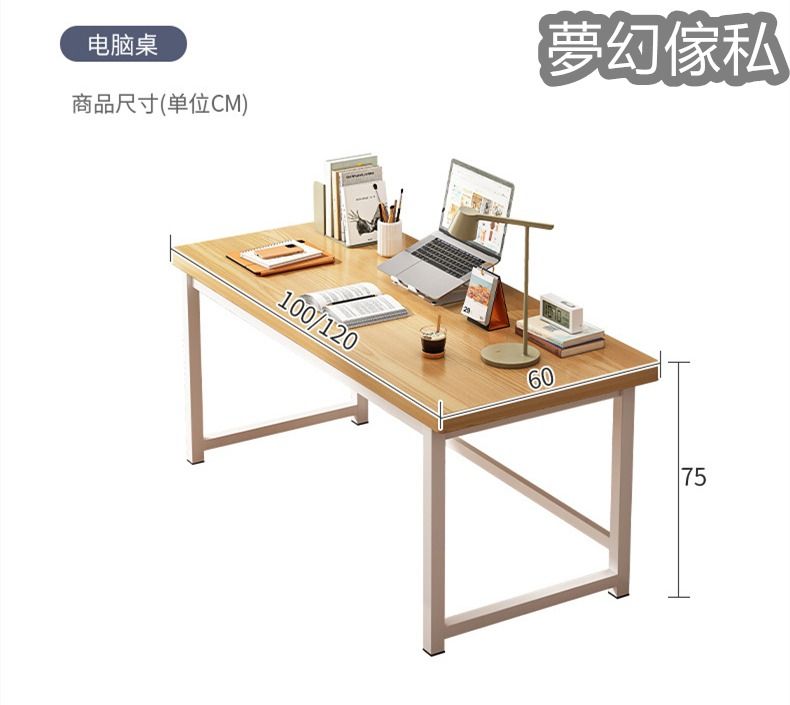 W804 【三色可選】實木電腦枱 辦公枱 電腦桌 轉角書桌 L型書枱 辦公桌 大班桌 大班枱 Corner desk L-shaped ...