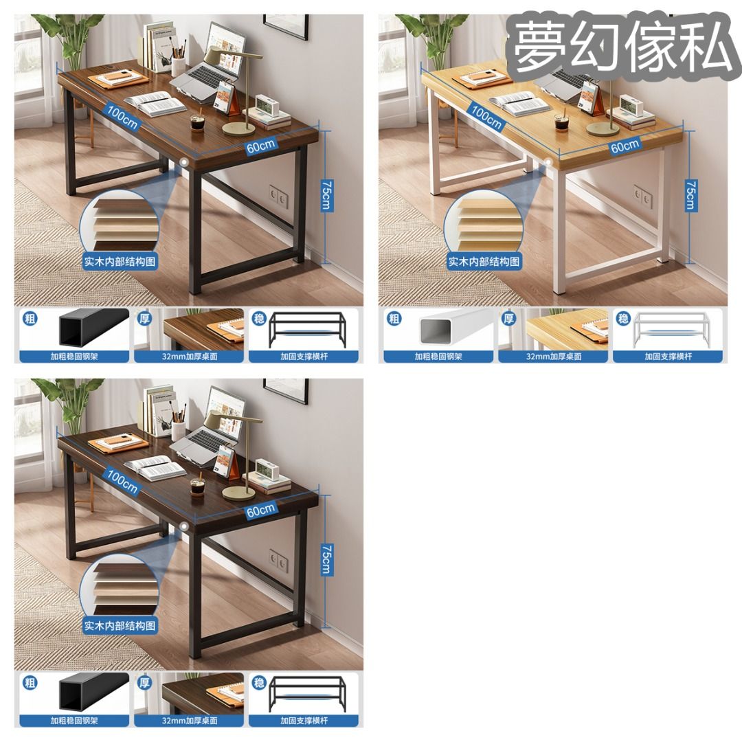 W804 【三色可選】實木電腦枱 辦公枱 電腦桌 轉角書桌 L型書枱 辦公桌 大班桌 大班枱 Corner desk L-shaped ...