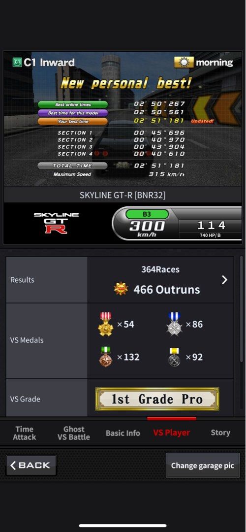 wmmt/wmmt6rr/wangan midnight data, Video Gaming, Video Games, Others on ...