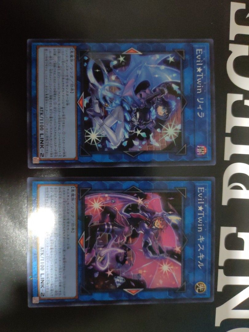 Yugioh Selection 5, Hobbies & Toys, Toys & Games on Carousell