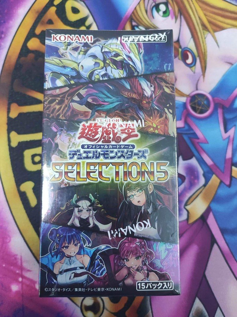 Yugioh Selection 5 Box, Hobbies & Toys, Toys & Games on Carousell